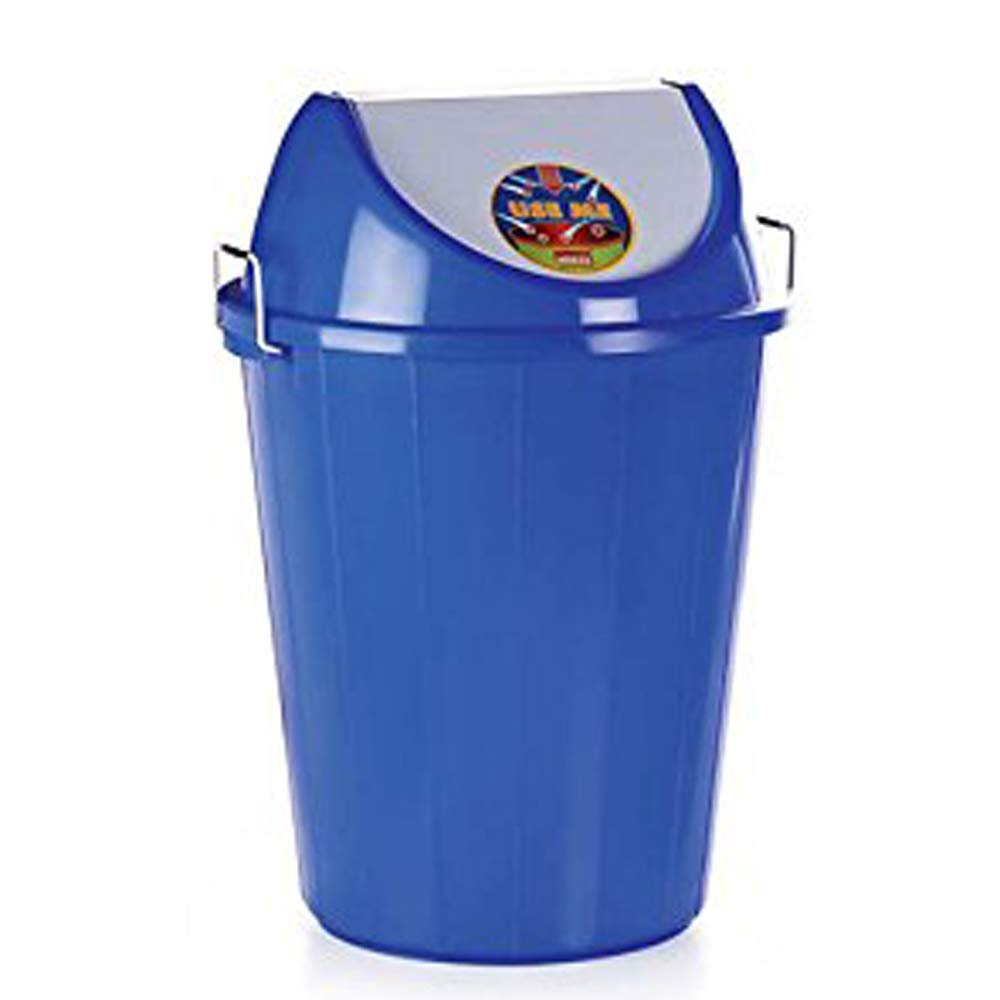 Buy Best Aristo Swing Lid Garbage Waste Dustbin 32 Litre